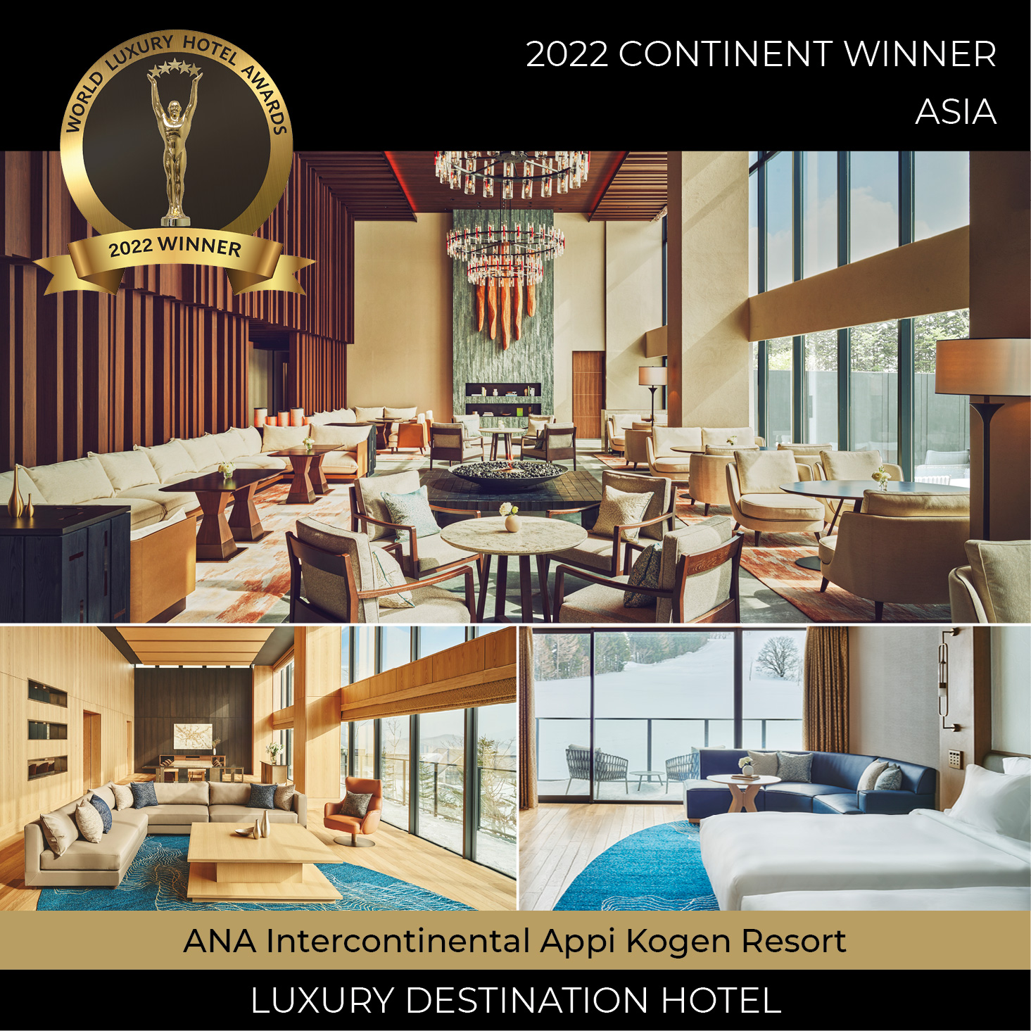 Winner of 2022 WORLD LUXURY HOTEL AWARDS | 安比高原